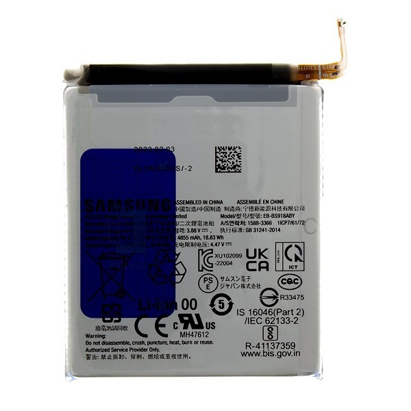 Samsung EB-BS918ABY Service Pack Μπαταρία Αντικατάστασης 5000mAh για ...