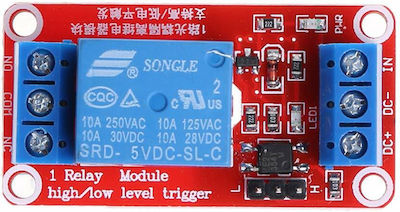 5V 1-Channel Relay High/Low Trigger για Arduino | Skroutz.gr