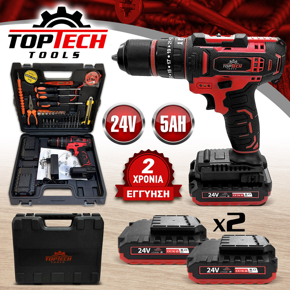 TopTech Κρουστικό Δραπανοκατσάβιδο Μπαταρίας 24V 2x5Ah TCH 01 | Skroutz ...