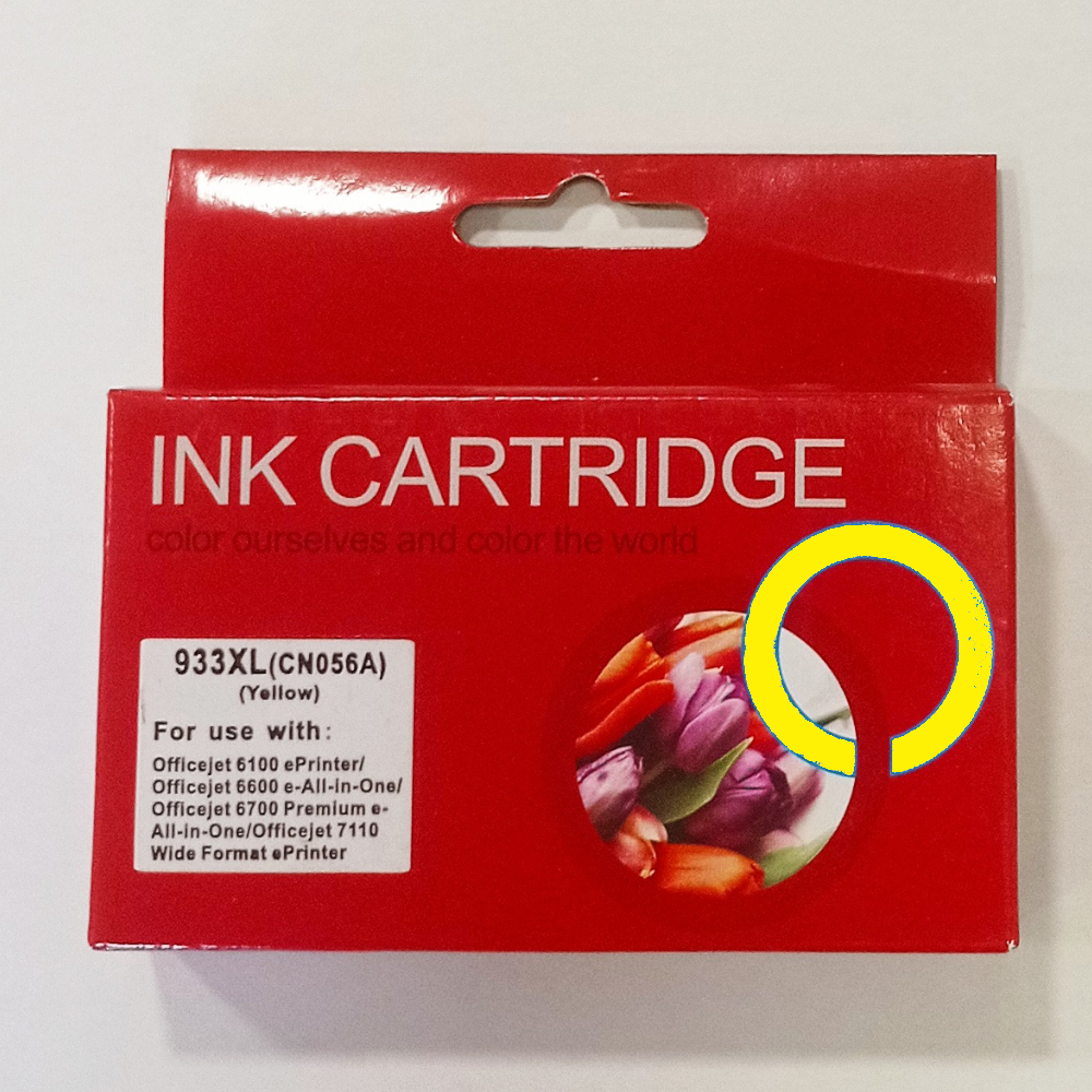 Συμβατό Μελάνι Εκτυπωτή InkJet HP 825 Σελίδων 18ml Κίτρινο | Skroutz.gr