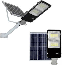 led δρομου ηλιακο - Ηλιακά Φωτιστικά Δρόμου | Skroutz.gr