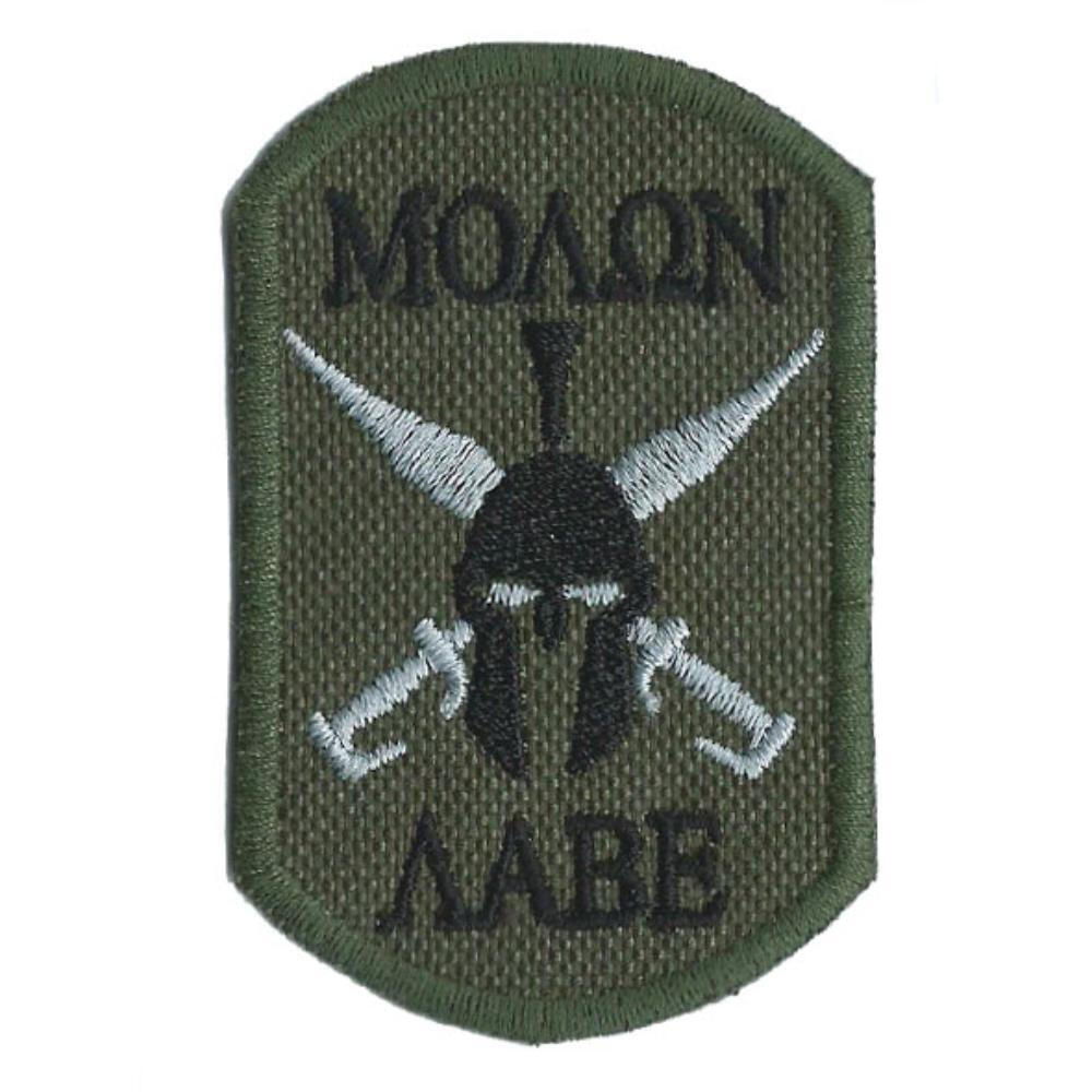 All About Army Σήμα 005127-01 | Skroutz.gr