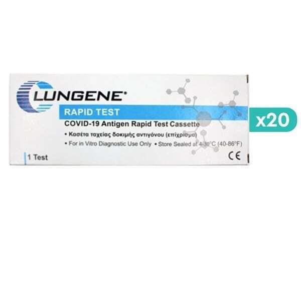 Clongene Lungene Covid-19 Rapid Test 20τμχ Διαγνωστικό Τεστ Ταχείας ...