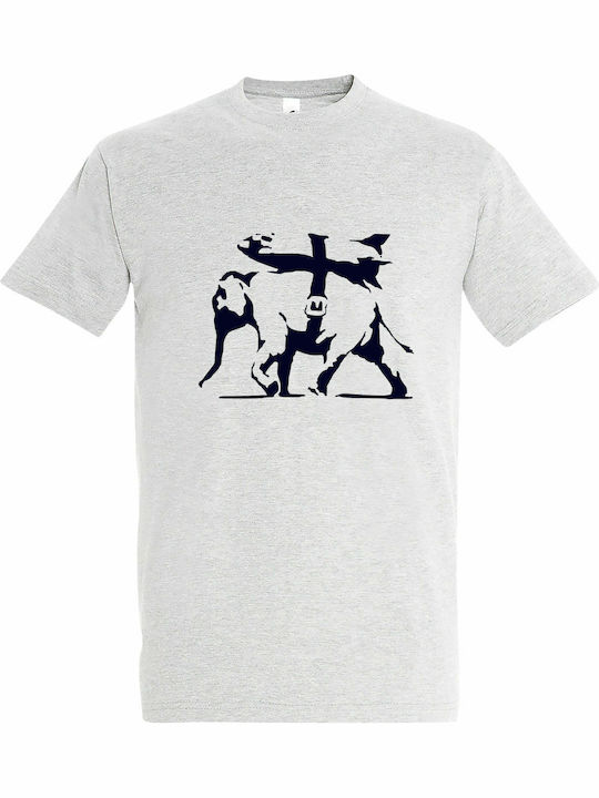 war elephant - Μπλούζες με Στάμπα | Skroutz.gr