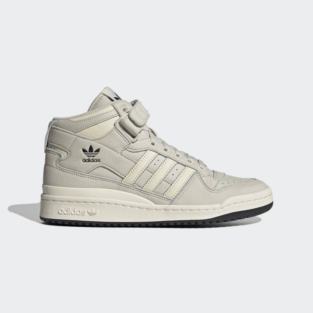 Adidas Ανδρικά Μποτάκια Λευκά ID4332 | Skroutz.gr