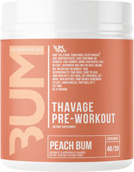 pre raw - Όλες οι Κατηγορίες | Skroutz.gr