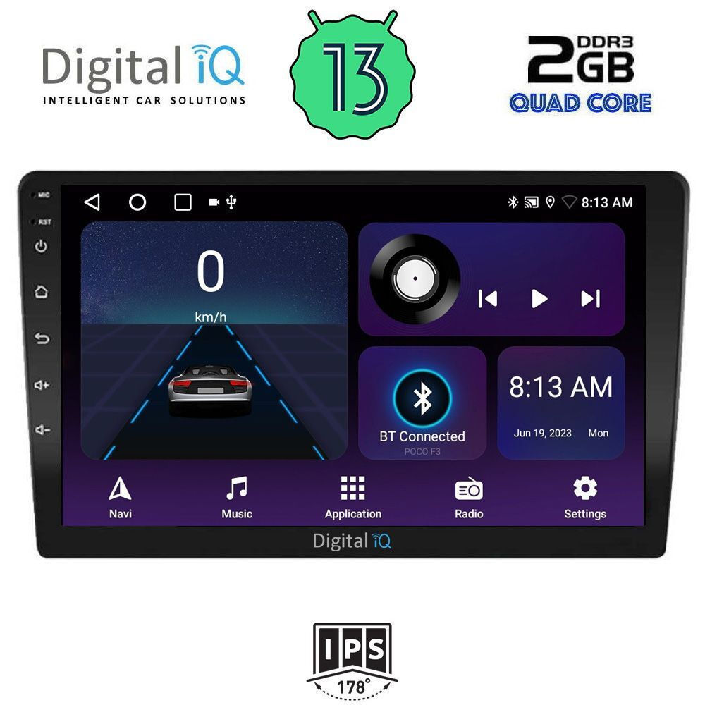 Digital IQ Ηχοσύστημα Αυτοκινήτου για Mini ONE (Bluetooth/USB/AUX/WiFi ...