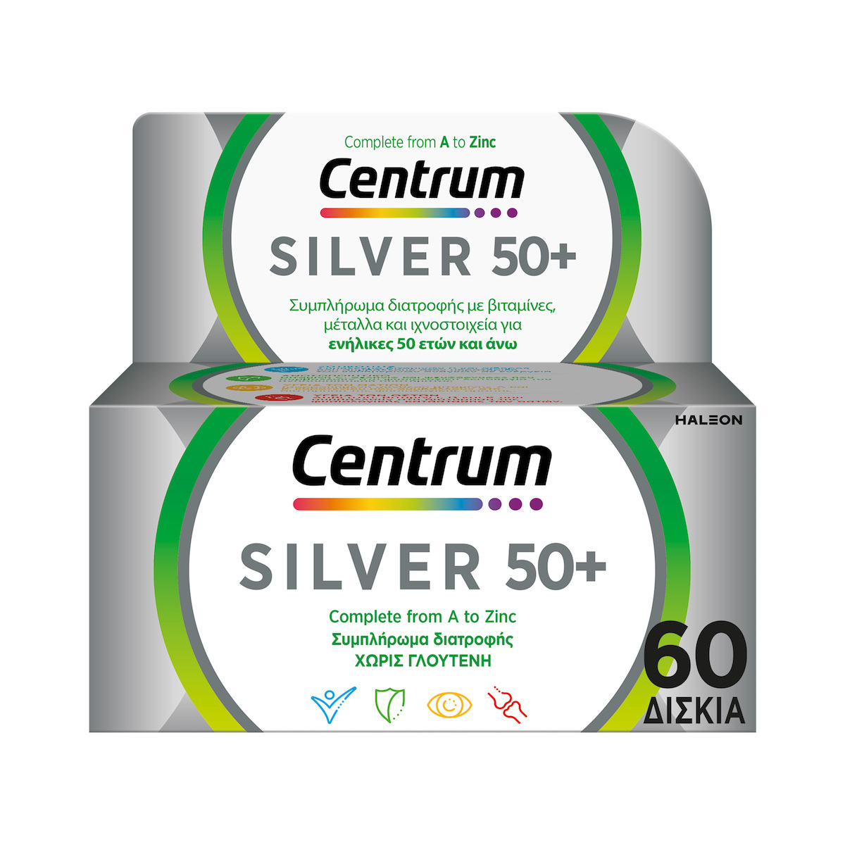 Centrum Silver 50+ Πολυβιταμίνη για Ενίσχυση του Ανοσοποιητικού 60 ...