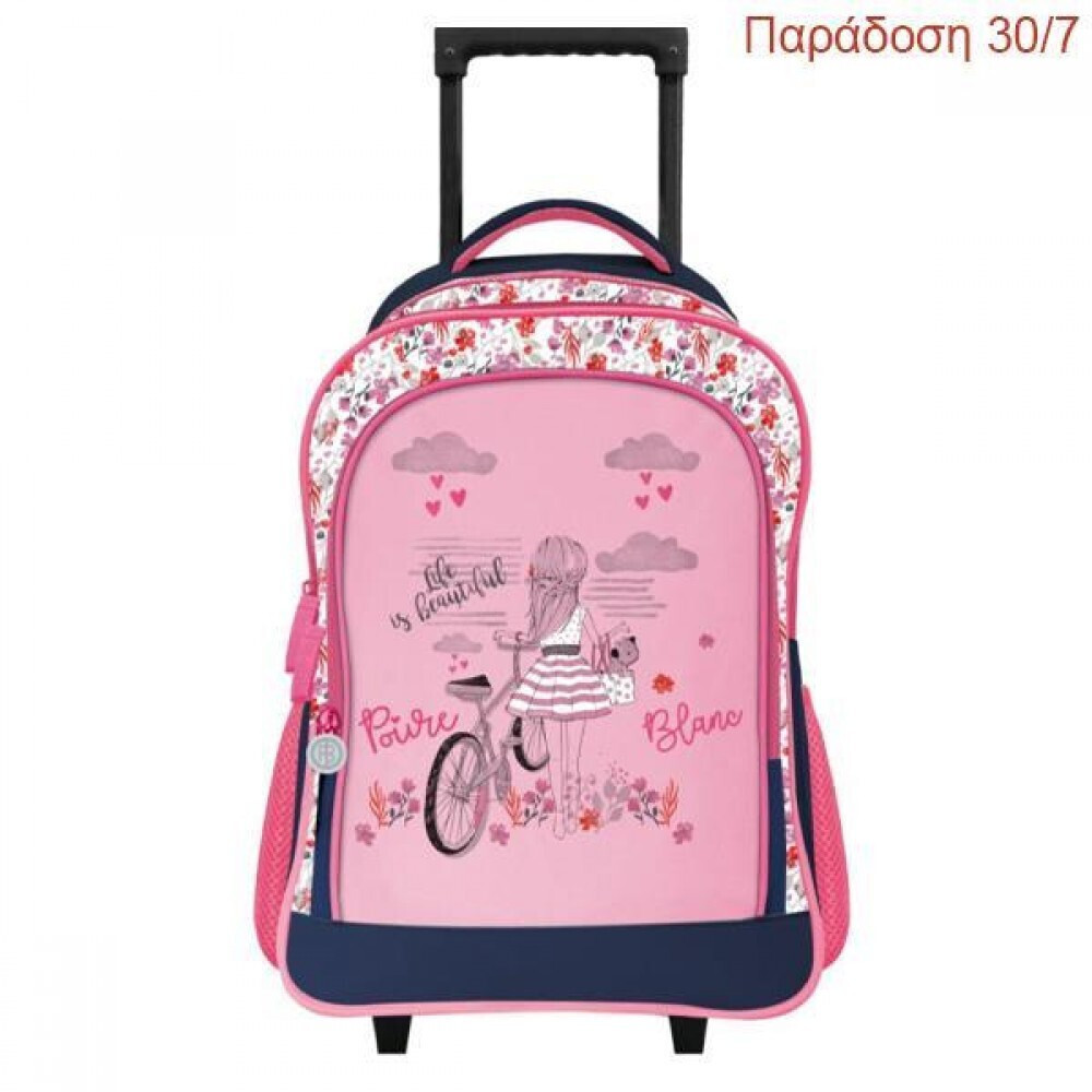 Next Bagtrotter Ghiozdane scoala Troler Clasa Școala gimnazială- liceu ...