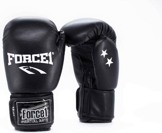 force 1 complete boxing set