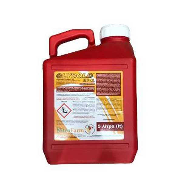 NitroFarm Glygold 36sl Βιολογικό Ζιζανιοκτόνο 5lt | Skroutz.gr