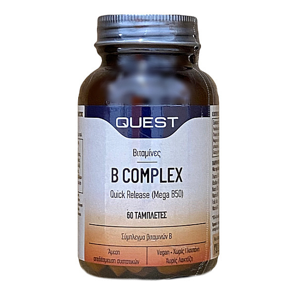 Quest Mega B-50 Quick Release Βιταμίνη για Ενέργεια, Ενίσχυση του Ανοσοποιητικού & το Νευρικό ...