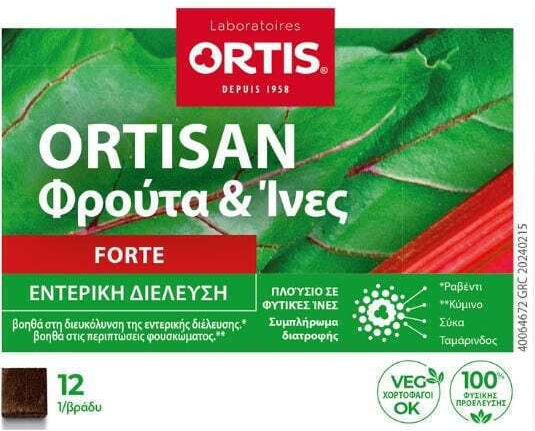 Ortis Ortisan Forte Fruits & Fibres Ειδικό Συμπλήρωμα Διατροφής 12 ...