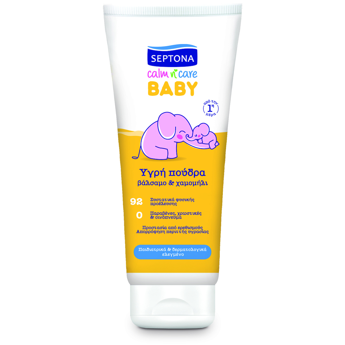 Septona Calm n' Care Υγρή Πούδρα 100ml | Skroutz.gr