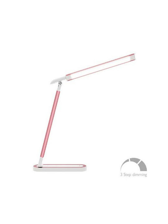 Φωτιστικά Γραφείου με Ενσωματωμένο LED | Skroutz.gr