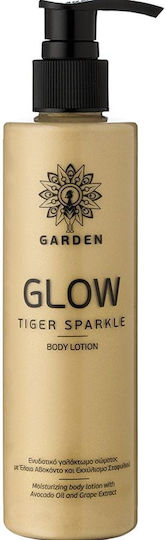 Garden Glow Tiger Sparkle Body Lotion Gold Shimmer Ενυδατικό Γαλάκτωμα Σώματος Χρυσαφένια Λάμψη ...