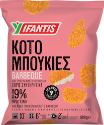 Κατεψυγμένα Τρόφιμα | Skroutz.gr