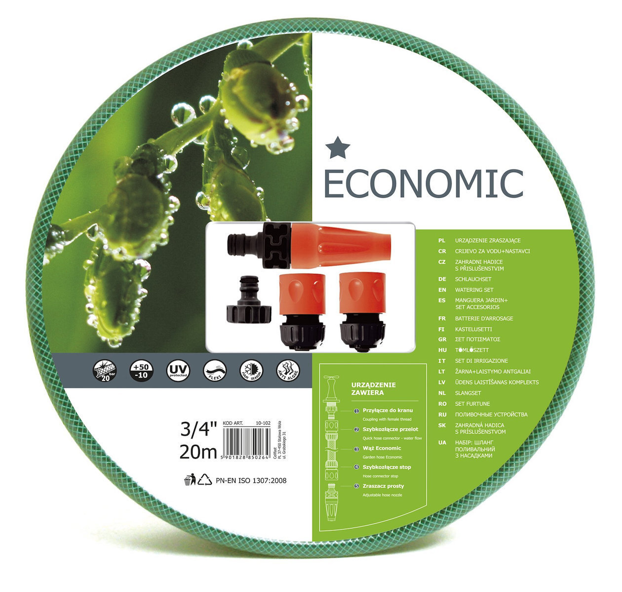 Cellfast Λάστιχο Ποτίσματος Σετ 3/4" 20m CF10102 | Skroutz Cyprus