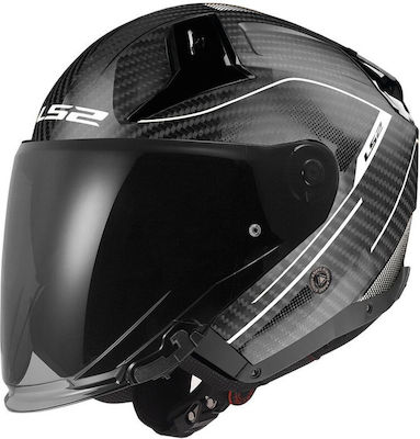 LS2 Infinity II Carbon Cool Grey Κράνος Μηχανής Flip-Up ECE 22.06 ...