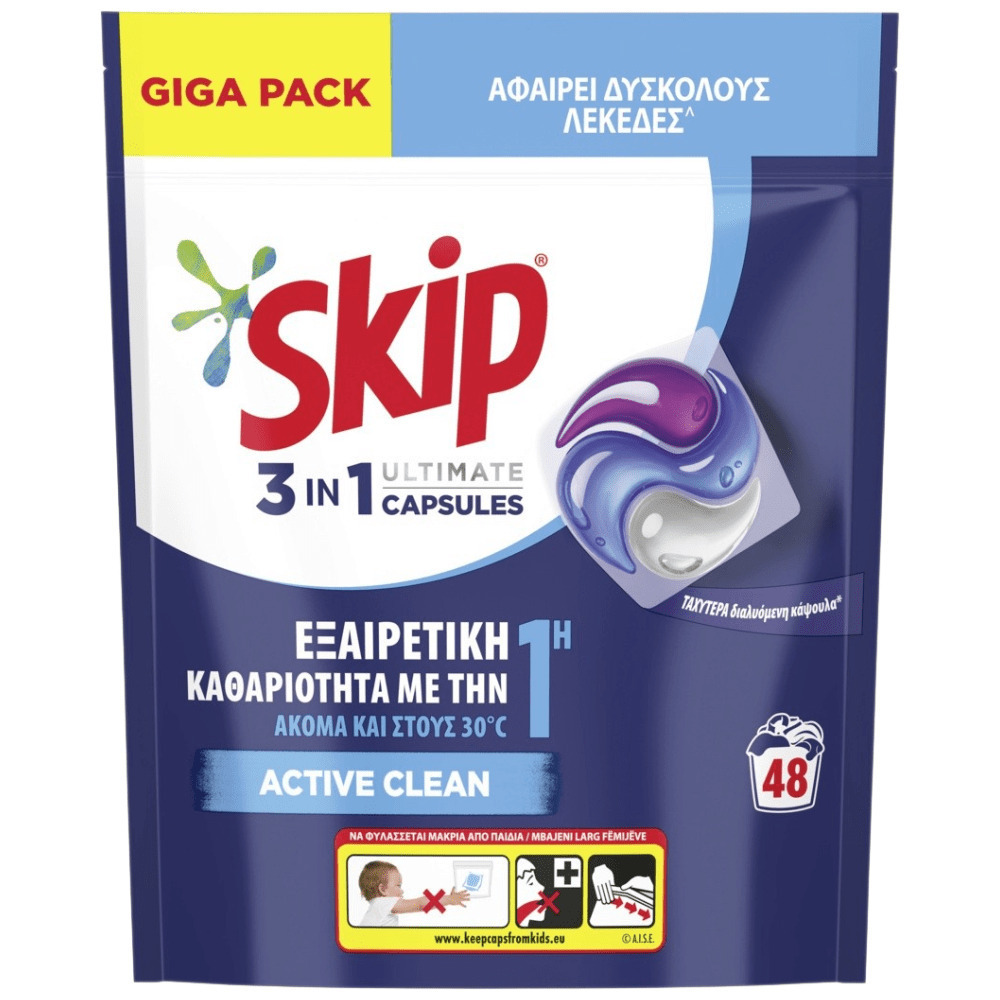 Skip Active Clean Απορρυπαντικό Ρούχων (48 Κάψουλες) | Skroutz.gr