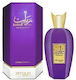 Zimaya Rabab Gems Eau de Parfum 100ml | Skroutz.gr