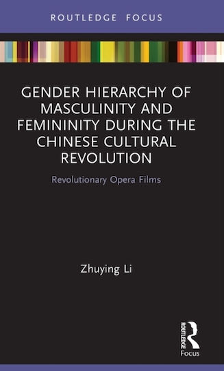 Gender Hierarchy Of Masculinity And Femininity During The Chinese ...