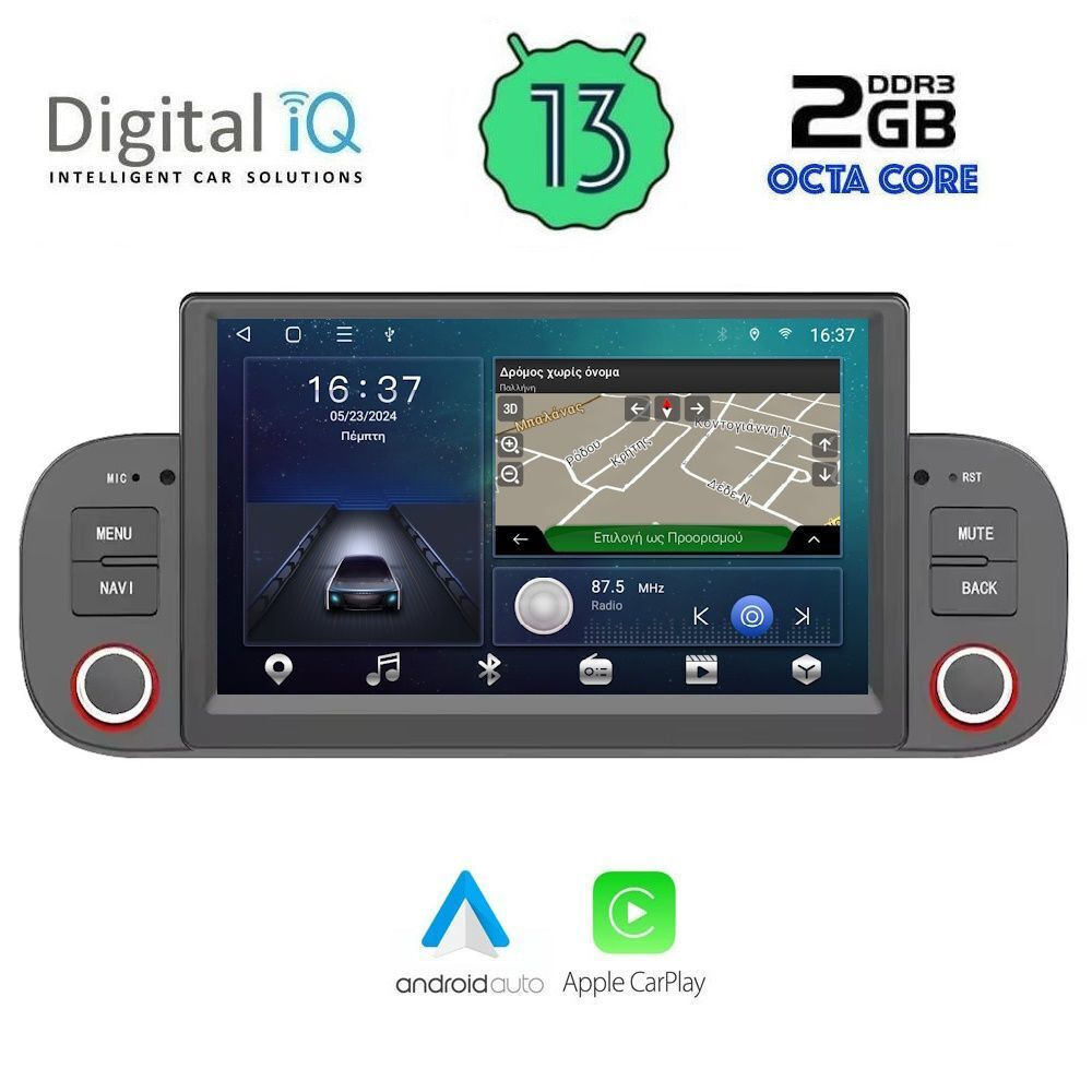 Digital IQ Ηχοσύστημα Αυτοκινήτου 2DIN (Bluetooth/USB/AUX/WiFi/GPS ...