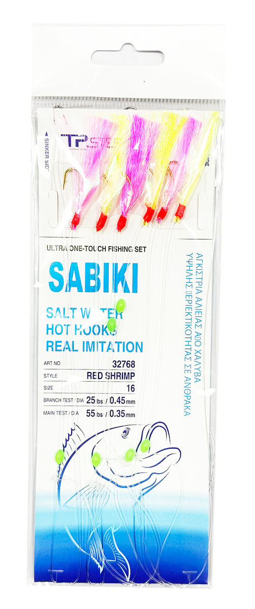 Tpster Leader Rigging de pescuit 32768 | Skroutz Romania