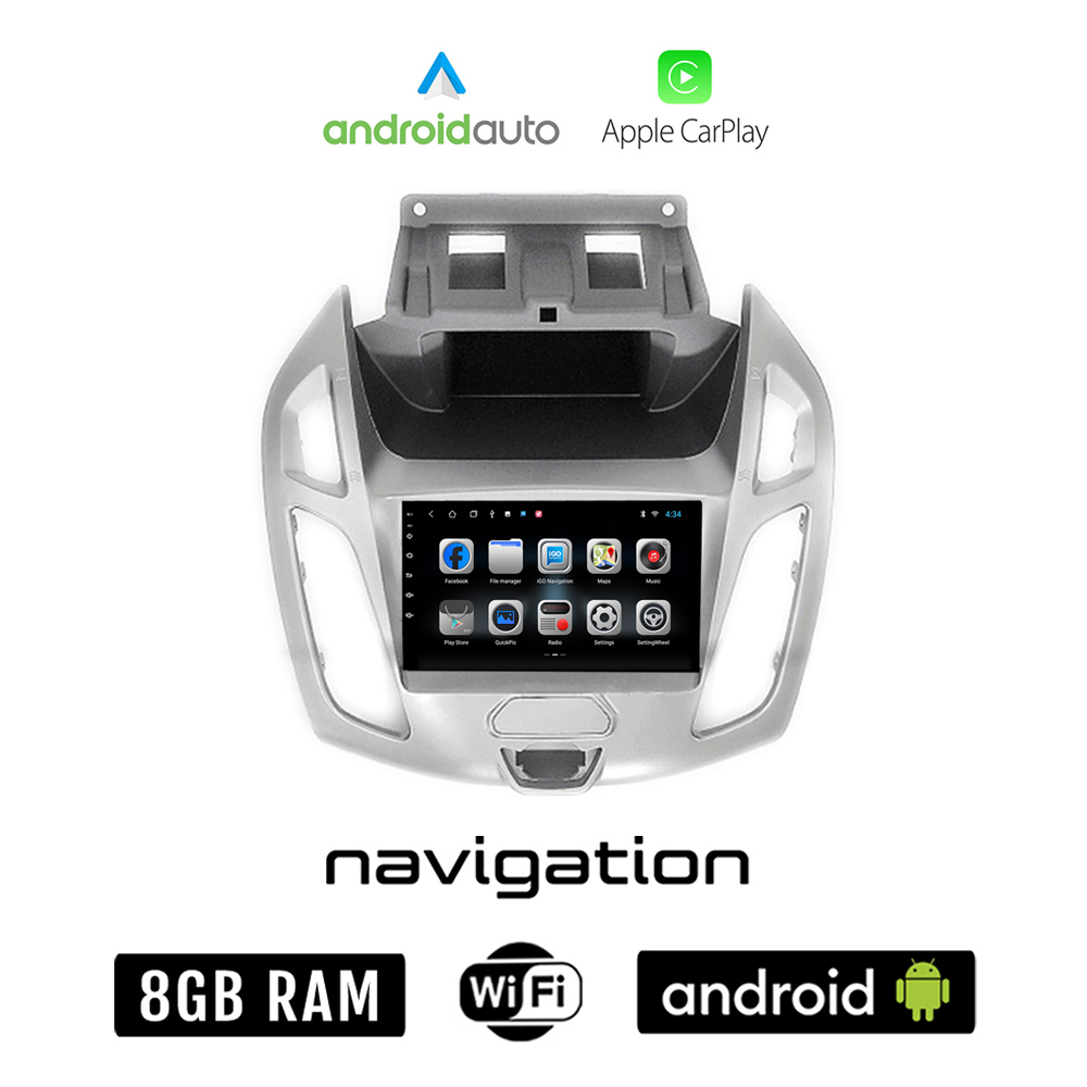 Ηχοσύστημα Αυτοκινήτου για Ford Transit Connect 2012 2018 (Bluetooth ...