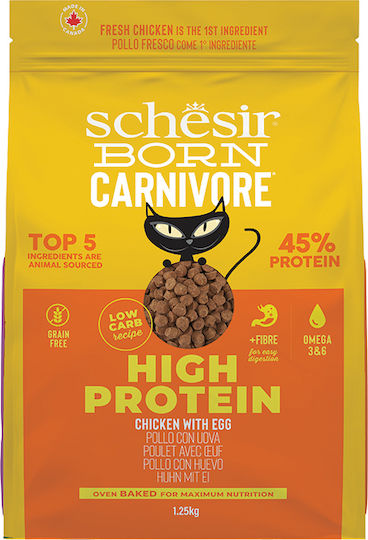 Schesir Born Carnivore Ξηρά Τροφή χωρίς Σιτηρά για Ενήλικες Γάτες με Κοτόπουλο 1.25kg | Skroutz.gr