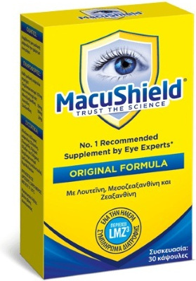 Macushield Eye Health Supplement 30 κάψουλες | Skroutz.gr