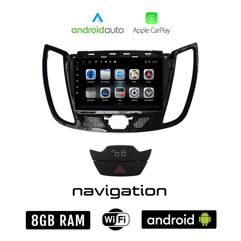 Ηχοσύστημα Αυτοκινήτου για Ford Kuga 2010 2019 (Bluetooth/USB/WiFi/GPS ...