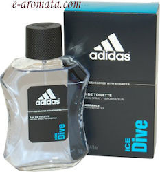 eton adidas - Όλες οι Κατηγορίες | Skroutz.gr