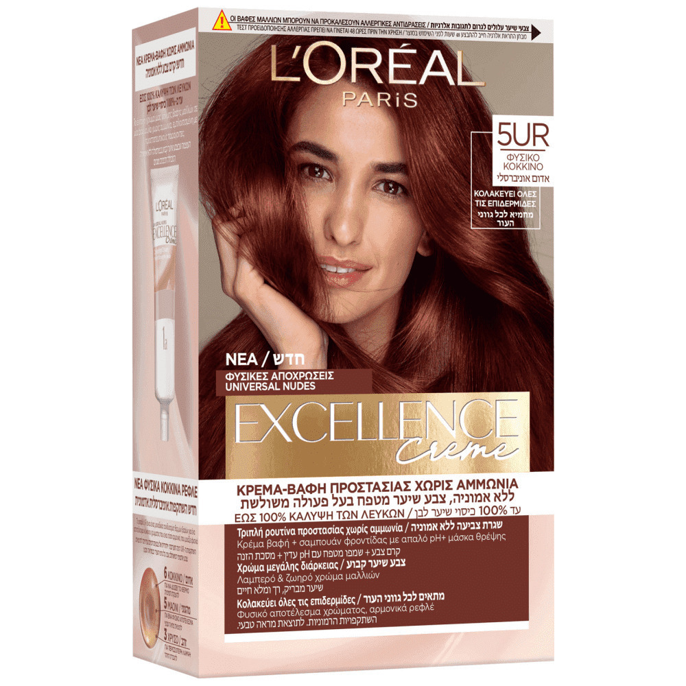 L'Oreal Paris Excellence Creme Βαφή Μαλλιών 5ur Φυσικό Κόκκινο 50ml ...