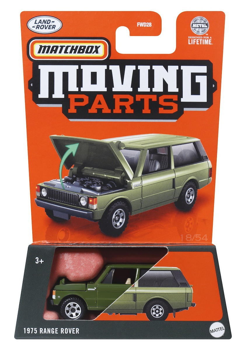Mattel Plus Αυτοκινητάκι Matchbox Plus 1975 Range Rover για 3+ Ετών ...