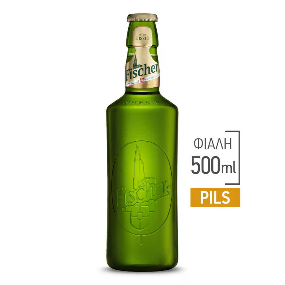 Fischer Pilsner Φιάλη 500ml | Skroutz.gr