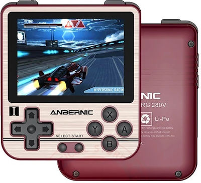 Retro game console skroutz store