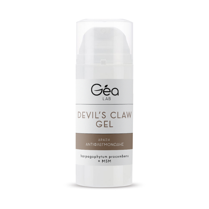 Gea Lab Devil's Claw Gel 120ml | Skroutz.gr