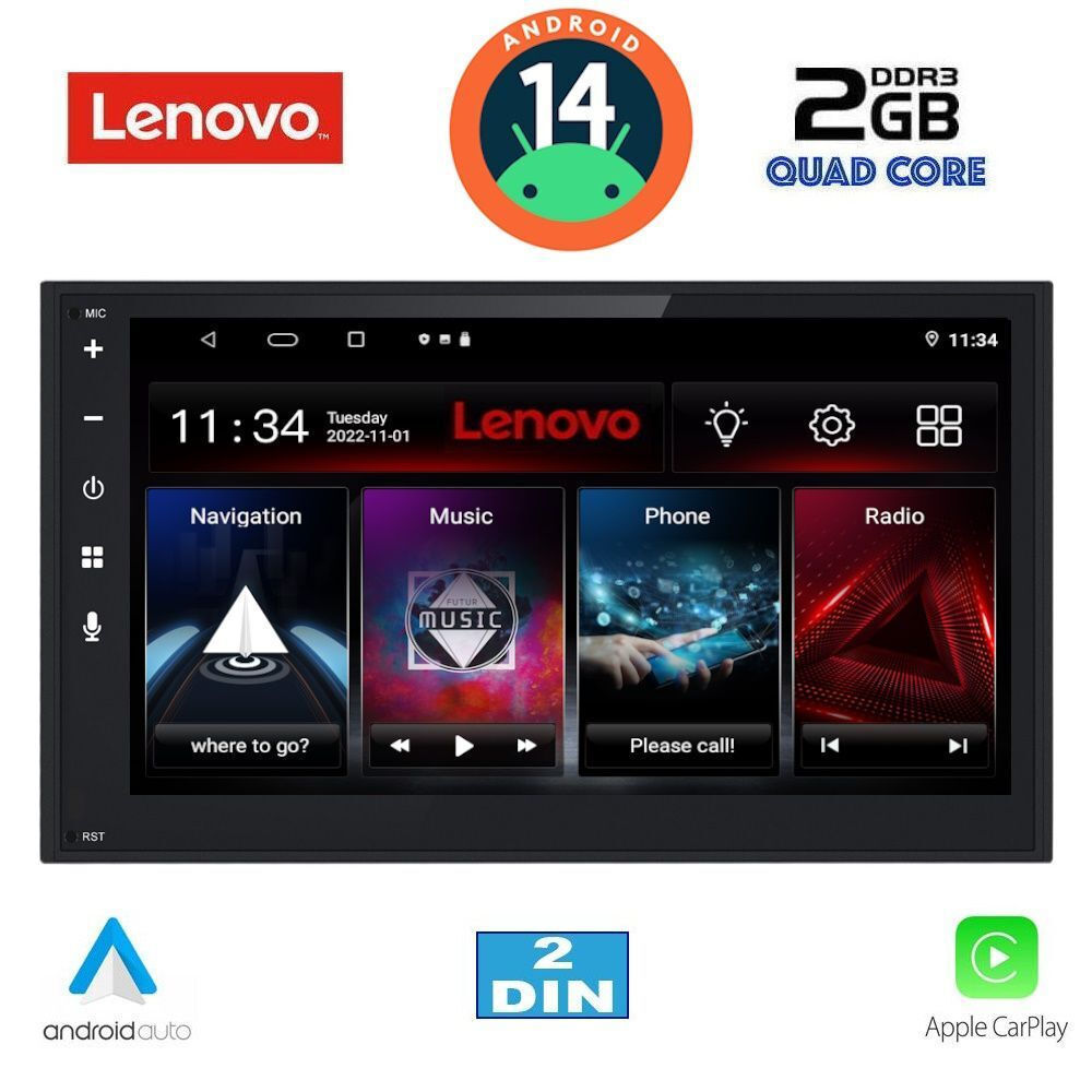 Digital IQ Ηχοσύστημα Αυτοκινήτου 2DIN (Bluetooth/USB/AUX/WiFi/GPS ...