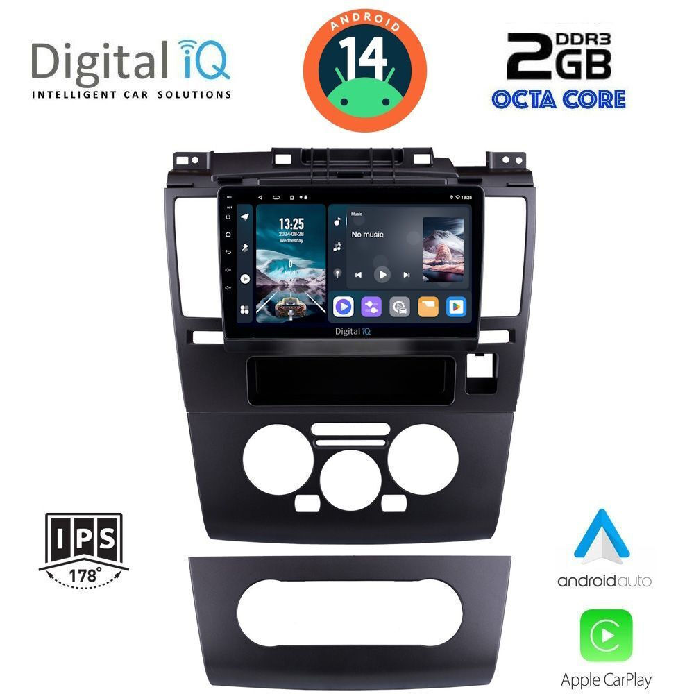 Digital IQ Ηχοσύστημα Αυτοκινήτου 2004> (Bluetooth/USB/AUX/WiFi/GPS ...