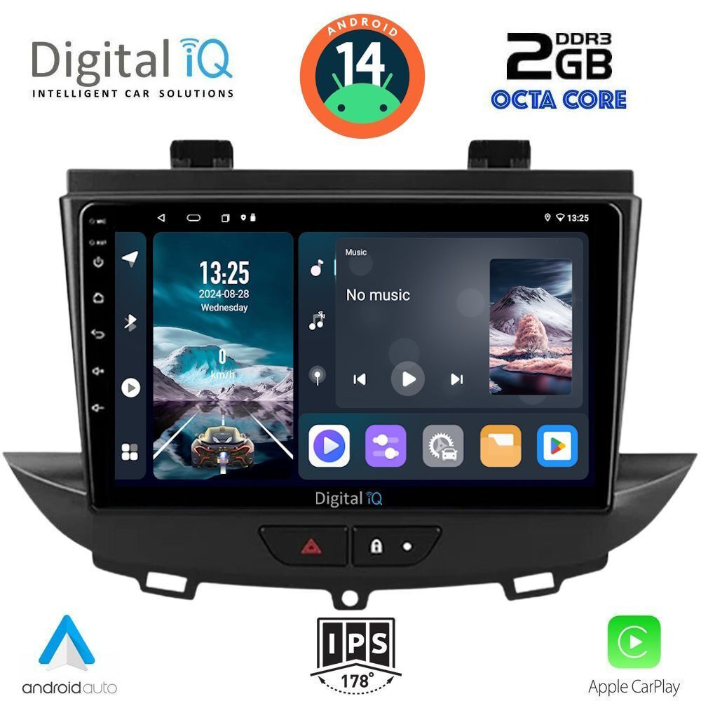 Digital IQ Ηχοσύστημα Αυτοκινήτου 2017> (Bluetooth/USB/AUX/WiFi/GPS ...