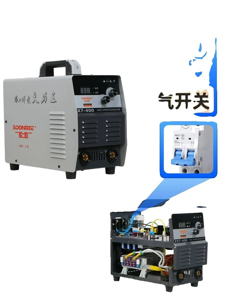 Welding Machine Zx7-400 Dual Voltage 220/380v High Current Range 35-50a ...