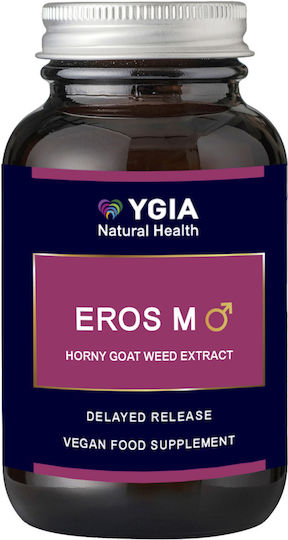 Ygia Eros M Horny Goat Weed Tongkat Ali Maca Ανδρική Σεξουαλική Υγεία ...