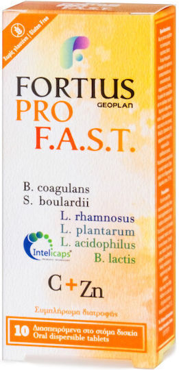 Geoplan Nutraceuticals Fortius Pro F.A.S.T. Προβιοτικά 1τμχ | Skroutz.gr