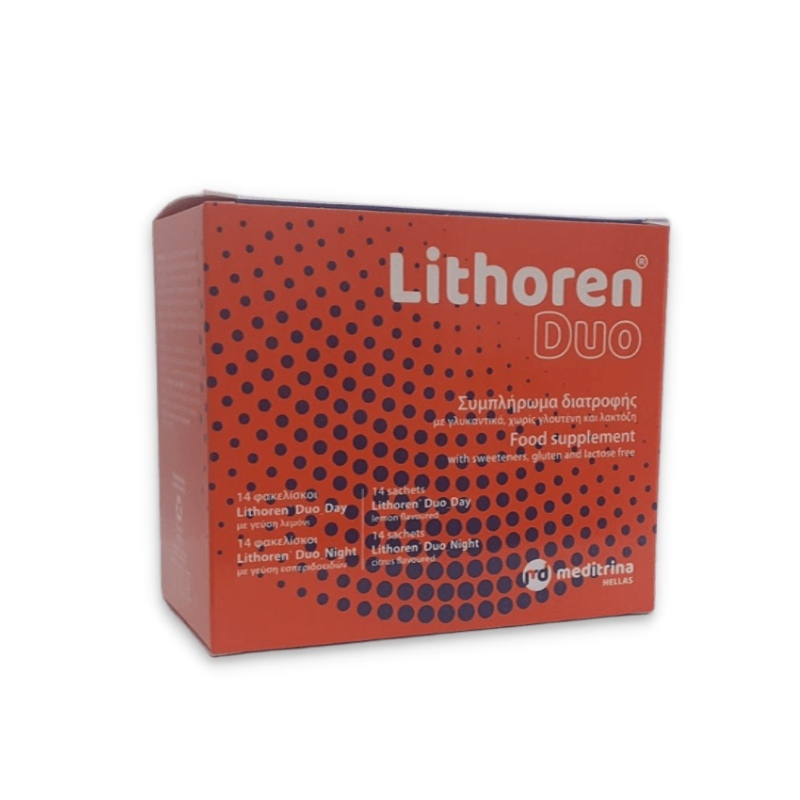 Meditrina Lithren Duo Ειδικό Συμπλήρωμα Διατροφής 28 φακελίσκοι ...