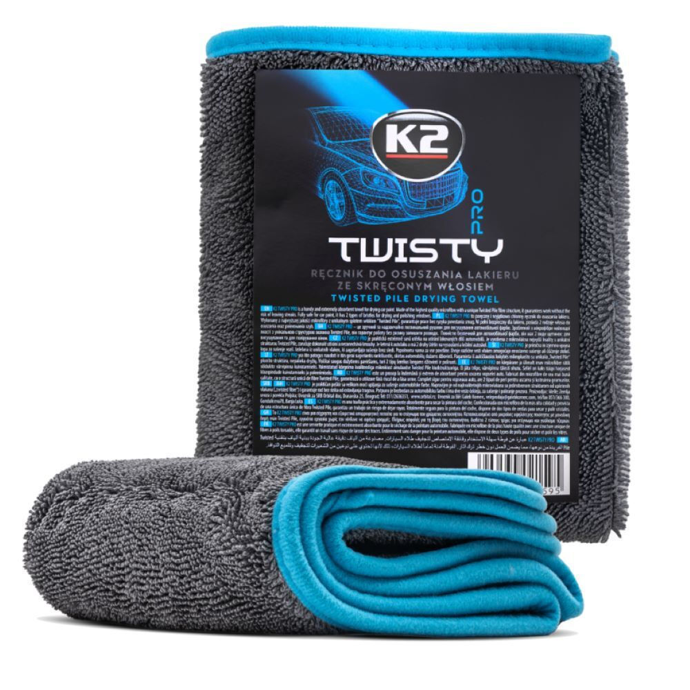K2 Twisty Pro – Πετσέτα Στεγνώματος Διπλής Όψης “twisted Pile” 40x60cm 600 Gsm | Skroutz.gr