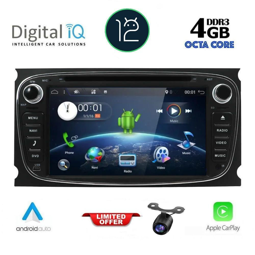 Digital IQ Sistem Audio Auto 2008-2011 (Bluetooth/USB/AUX/WiFi/GPS ...