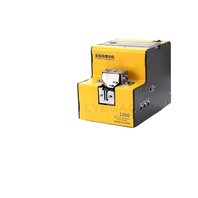 Automatic Screw Feeding Machine High Output Speed Versatile Screw ...