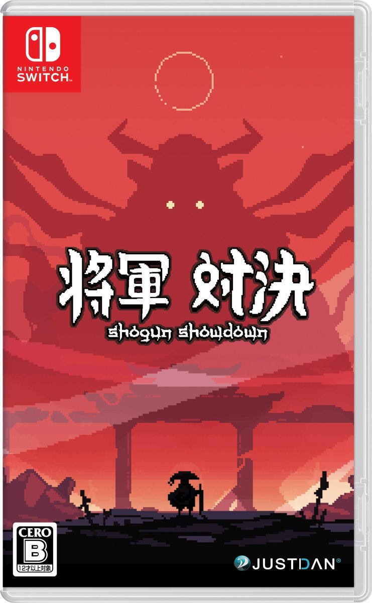 Shogun Showdown Joc pentru Switch | Skroutz Romania