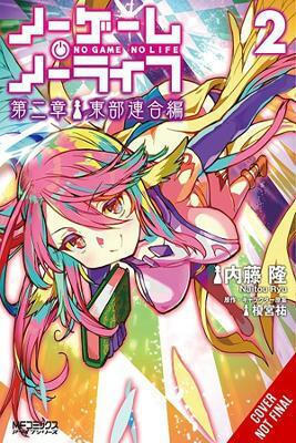 No Game No Life Chapter 2 Eastern Union Arc Vol 2 Yuu Kamiya 1015 ...